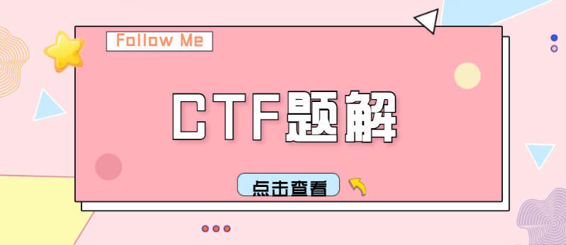 能不能吃完饭再说
